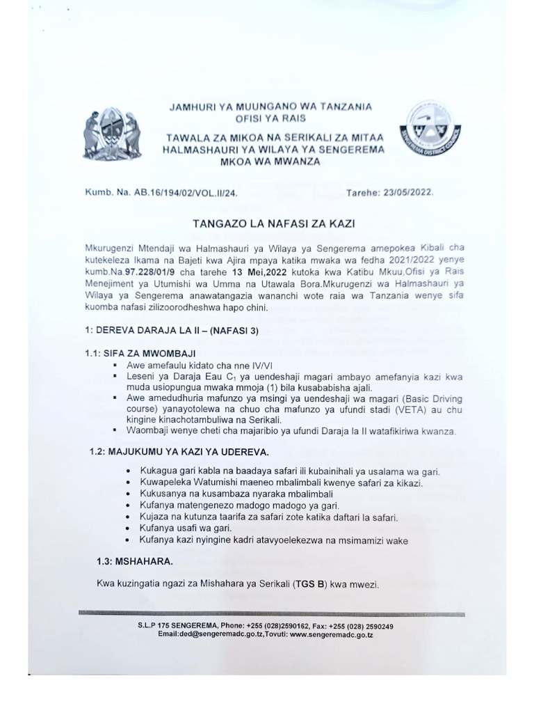 Tangazo La Ajira | PDF