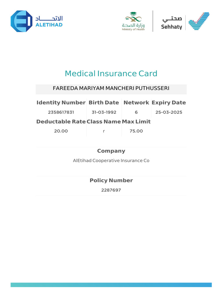 Insurance Card | PDF