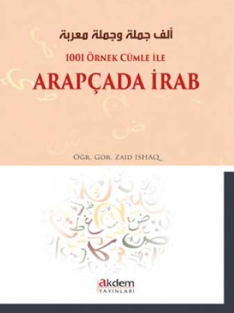 1001 rnek cmle ile Arapada irab= ( ) | PDF
