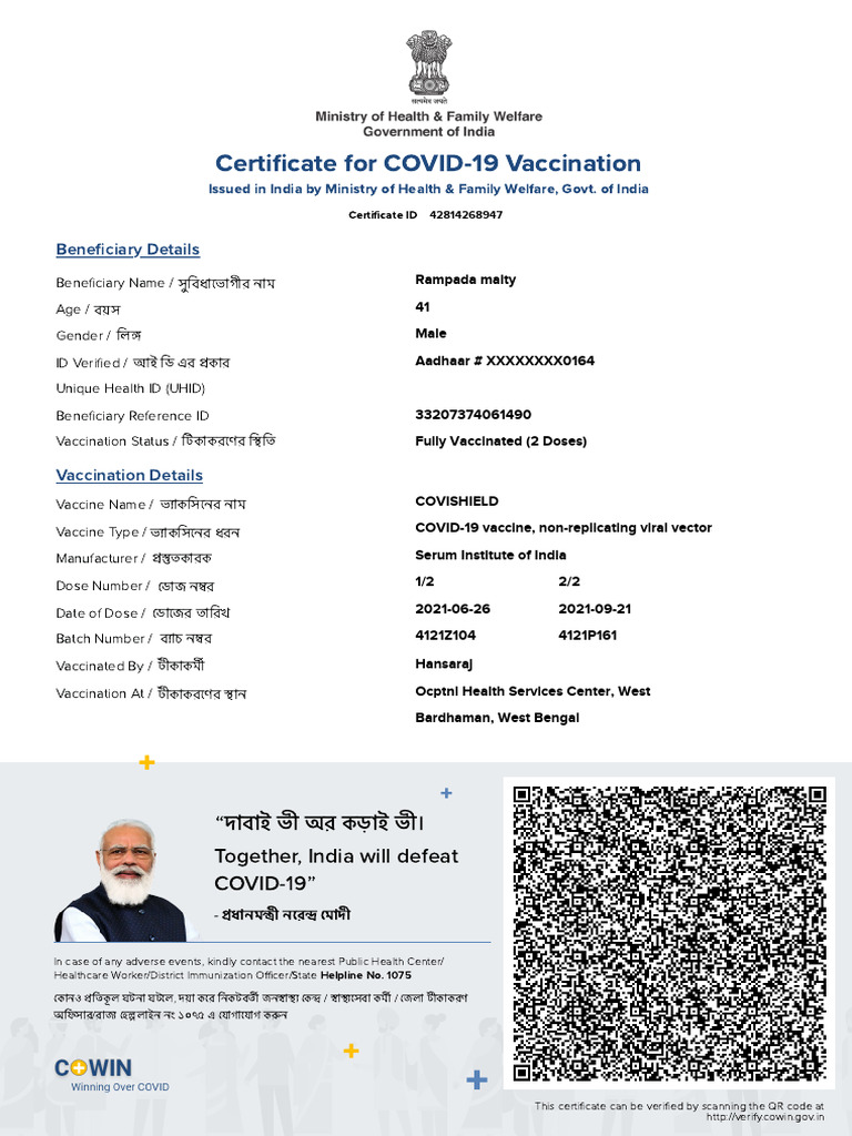 Certificate (2) | PDF