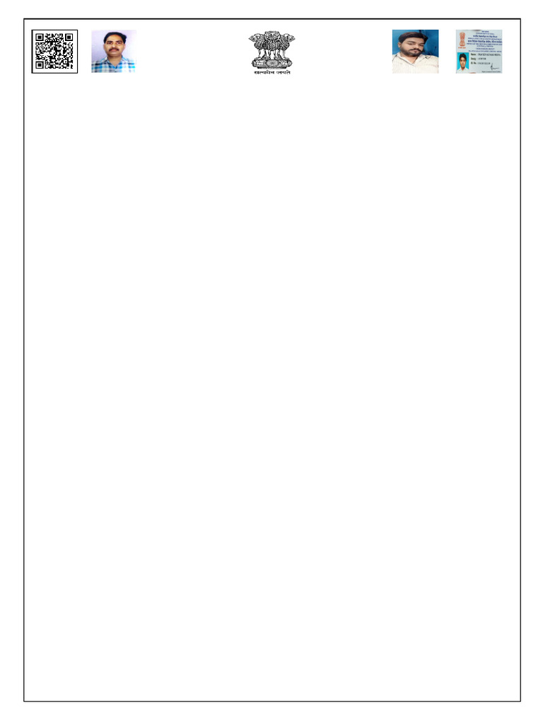 Madurai | PDF | Identity Document