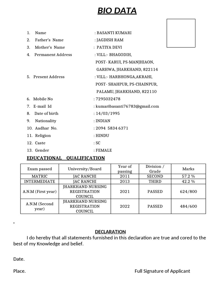 Bio Data 3 Basanti Kumari | PDF