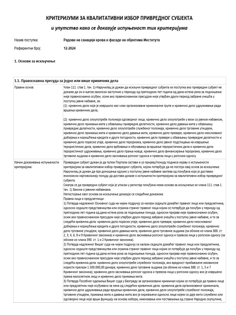 Opis Kriterijuma Za Kvalitativni Izbor Privrednog Subjekta Sa Uputstvima | PDF