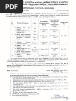 GTU Public Notice of Affiliation Process - 2025-26 (2) - 668414 | PDF