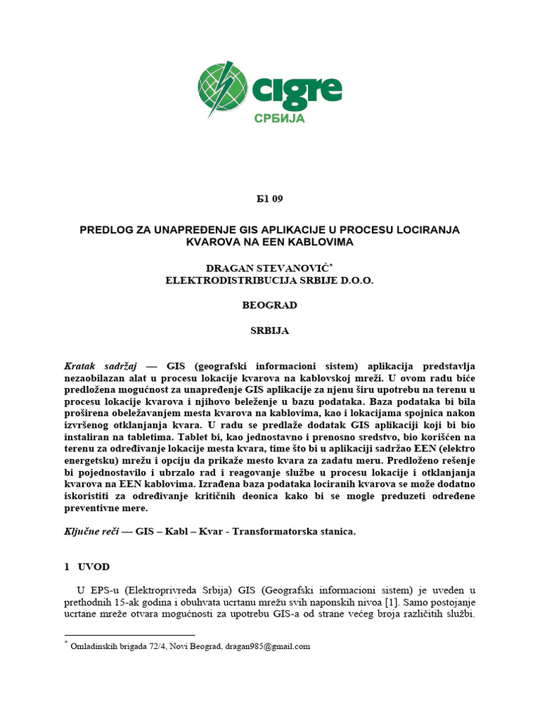 Б1 09 132_Dragan Stevanovic_Predlog za unapredjenje GIS aplikacije u procesu lociranja kvarova ...