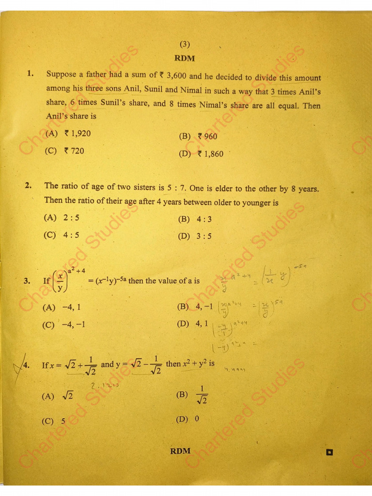 Math QP Jan 2025 | PDF