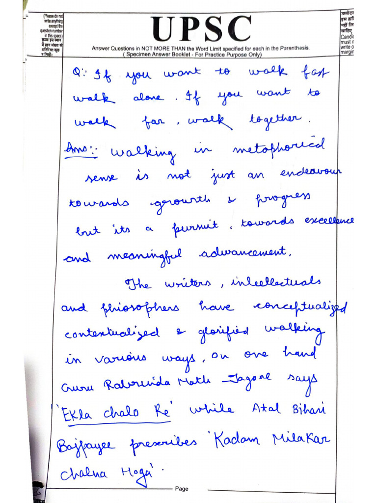 Essay On Topic If You Want To Walk Fast Walk Alone, If You Want To Walk ...