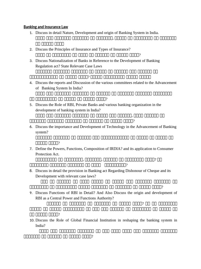 LLM 1 Year (1st Sem) Question Bank 3 | PDF