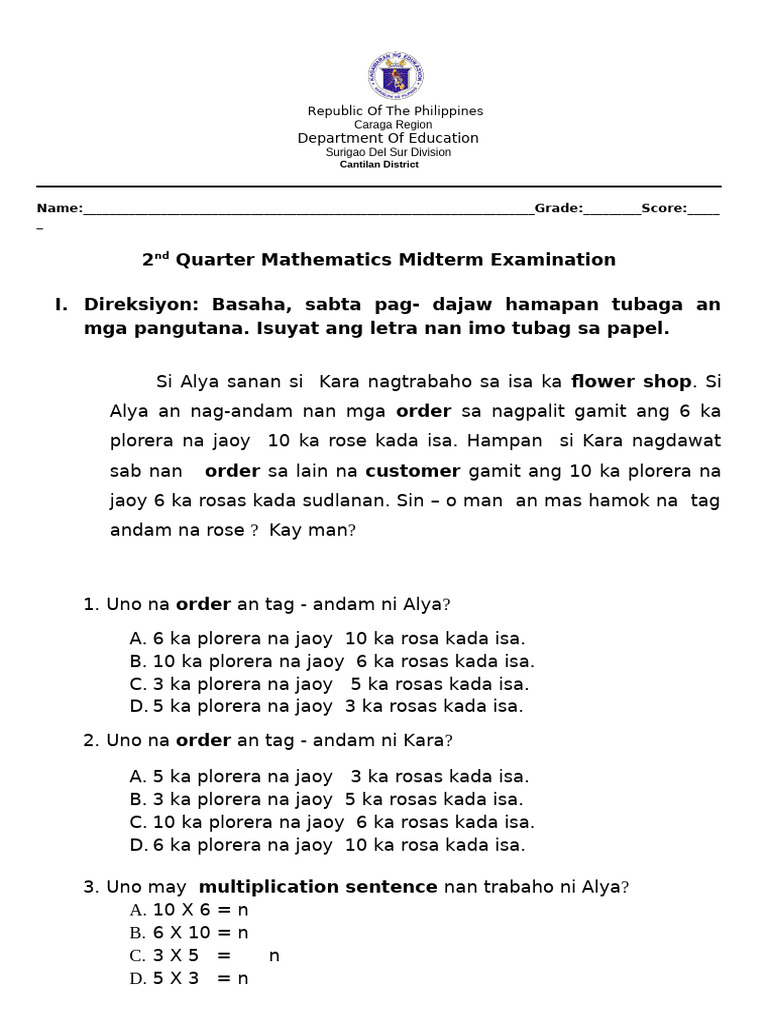 GRADE-3-MATH-MIDTERM-Copy (1) 2nd Quart. | PDF