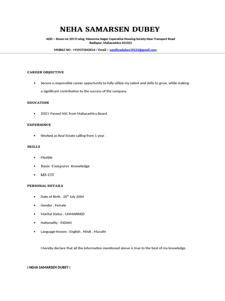 Neha Dubey Resume (3) - 1 | PDF