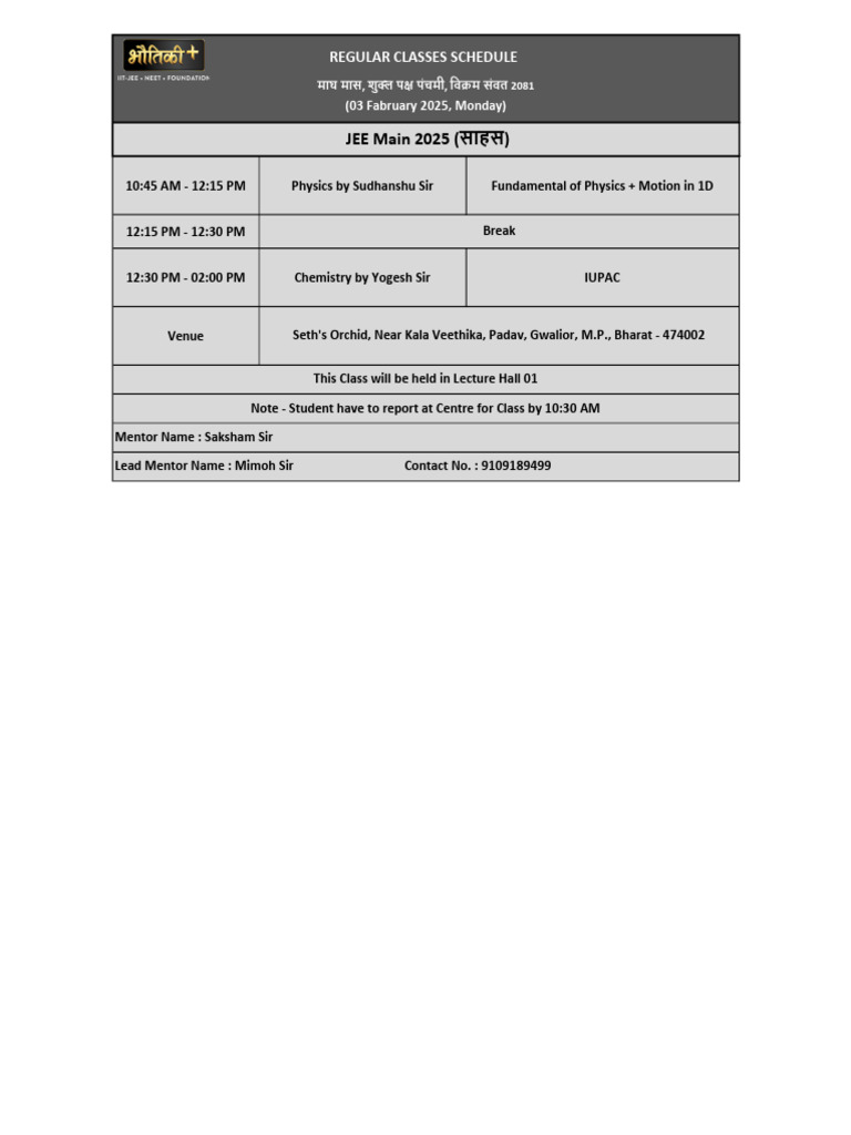 JEE Main 2025 Class Schedule | PDF