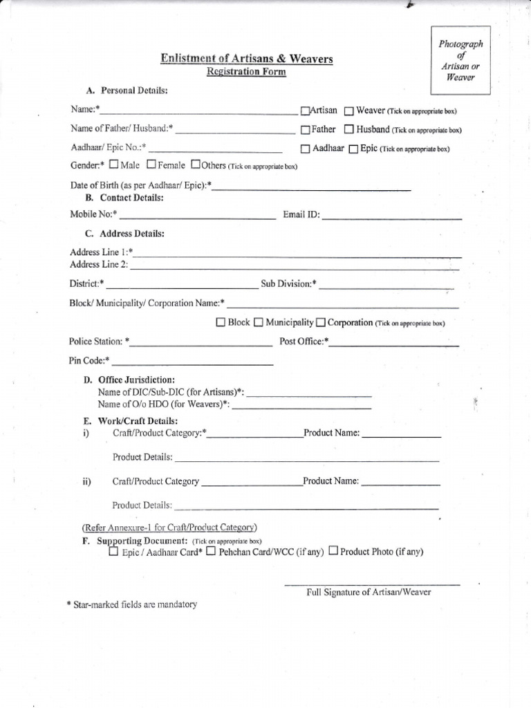 Artisan Enlistment Form | PDF | Authentication | Access Control