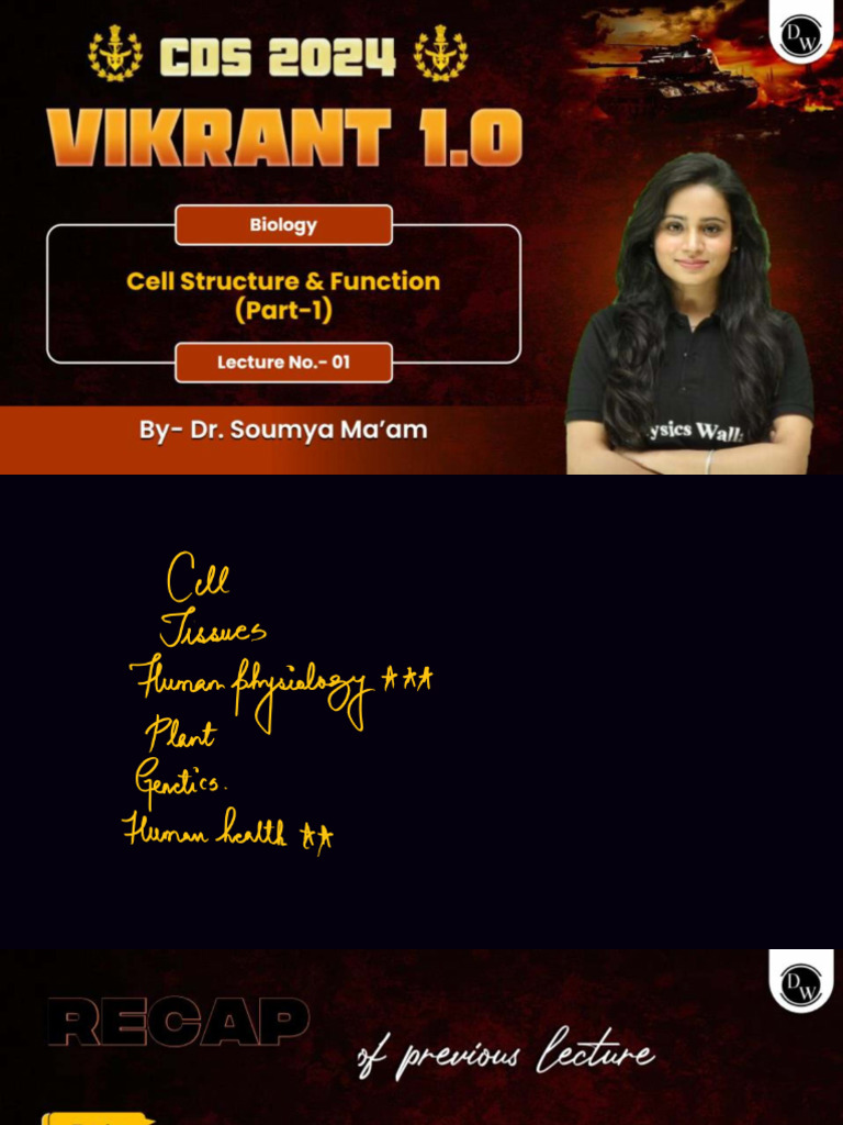 Cell Vikrant | PDF