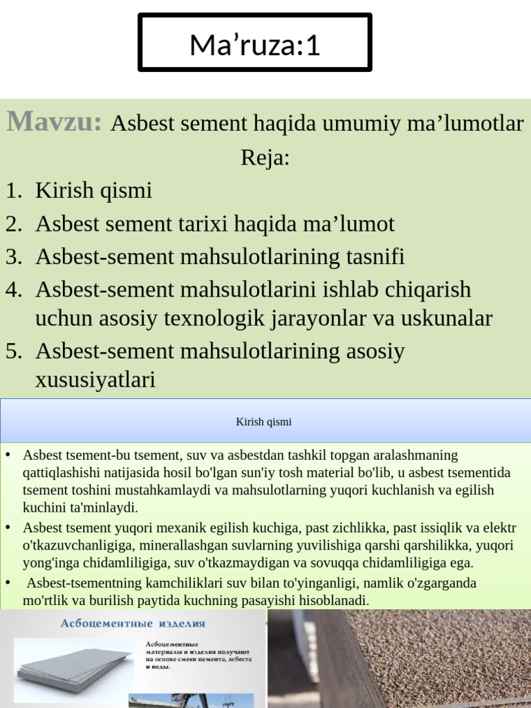 Ma'ruza 1 | PDF