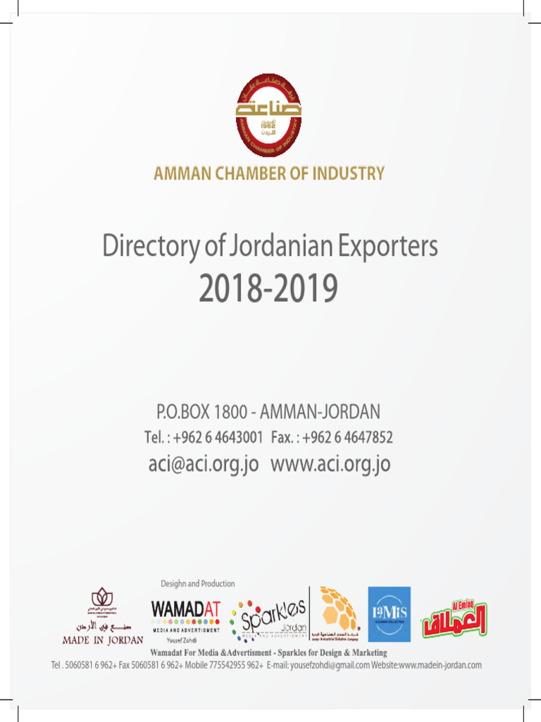 Jordan Database | PDF | Textiles | Foods