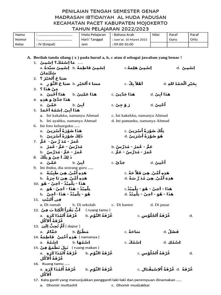 Soal UTS Bahasa Arab dan Fikih | PDF