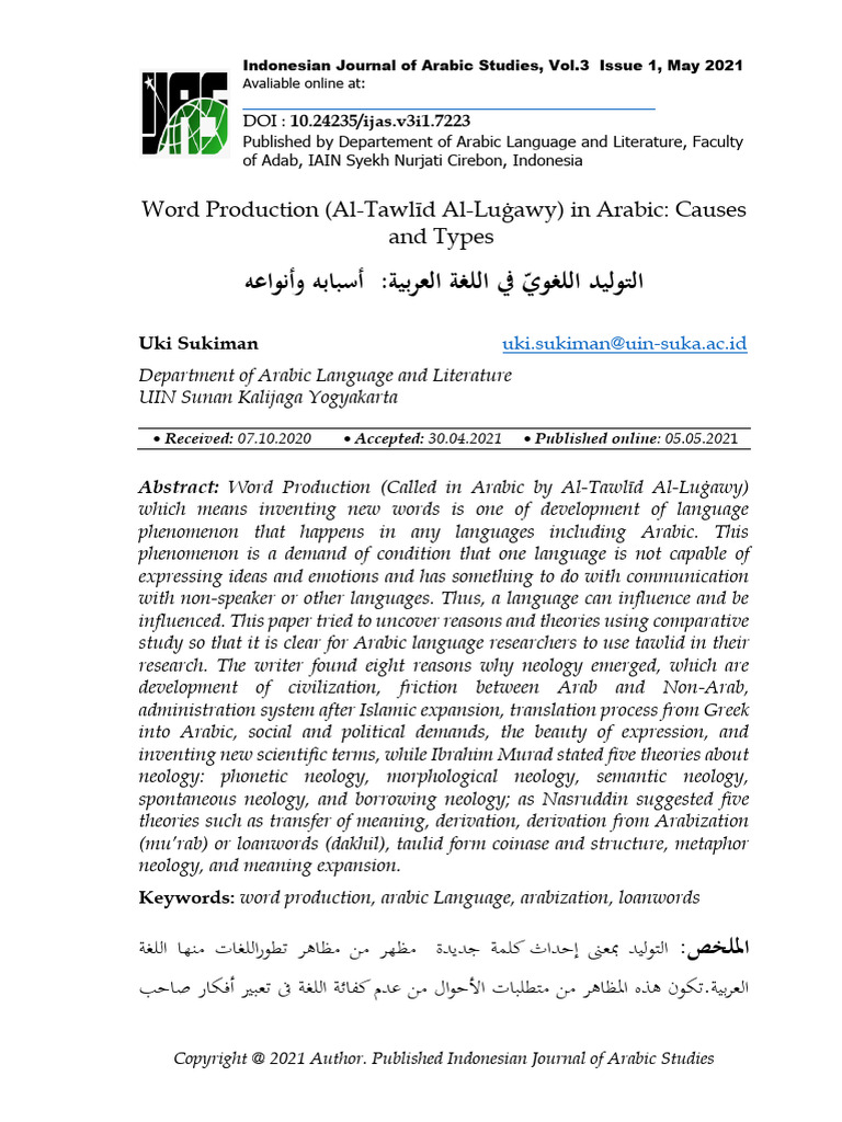 7223 23125 2 PB | PDF