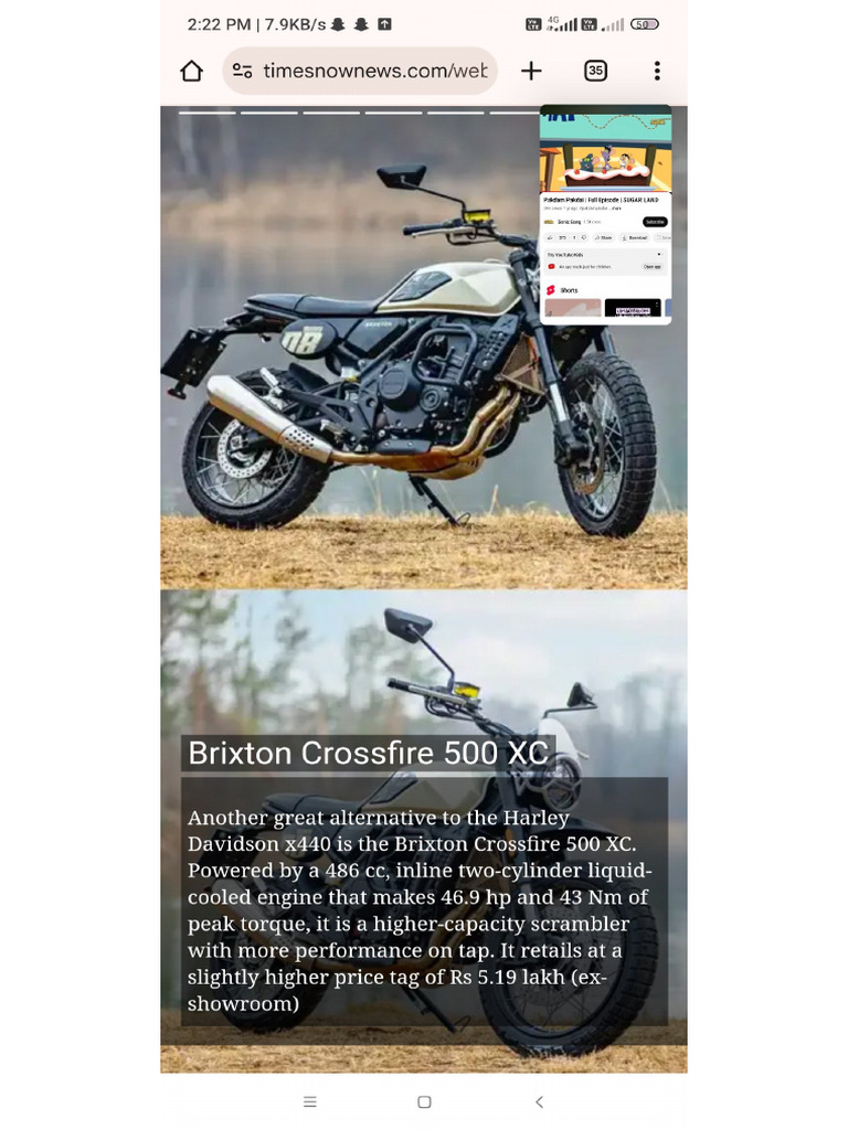 Education About Bike | PDF