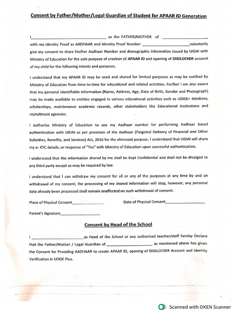 Apaar Id Concent Form | PDF