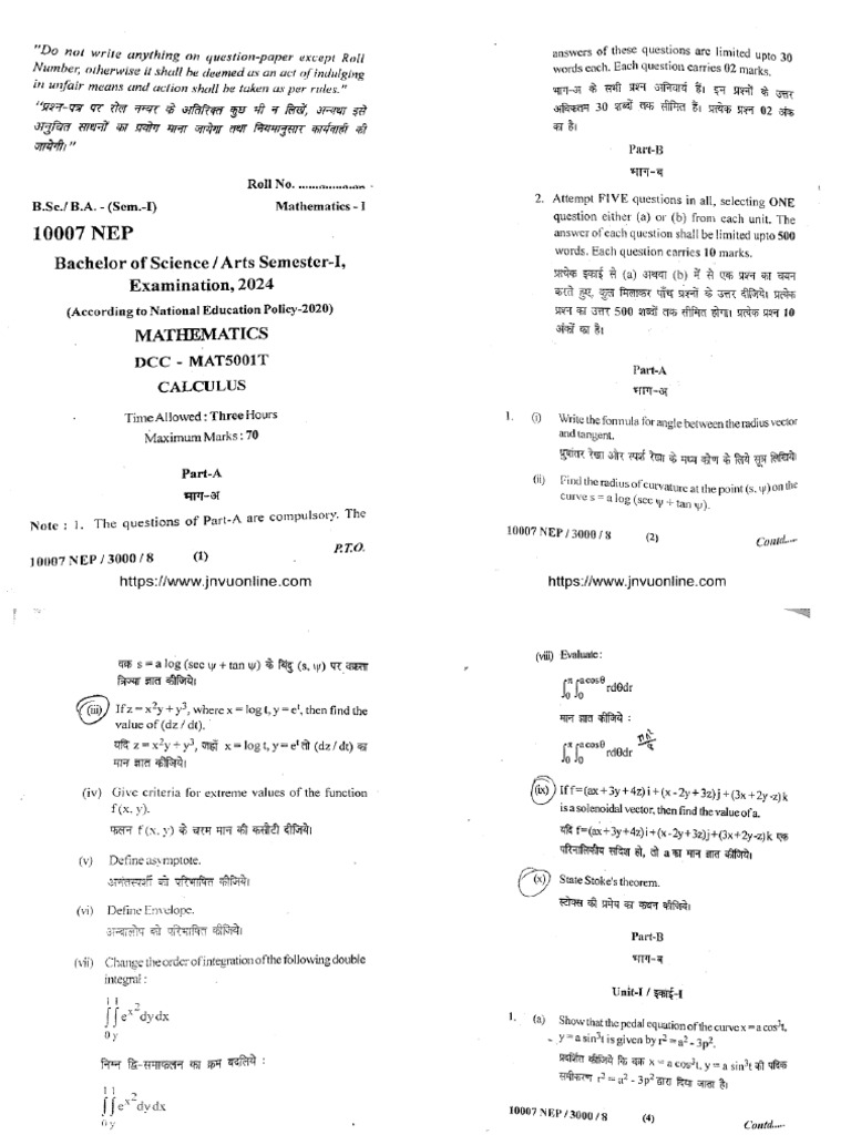 BSC Ba 1 Sem Mathematics Calculus 10007 Nep 2024 - 250126 - 134752 | PDF