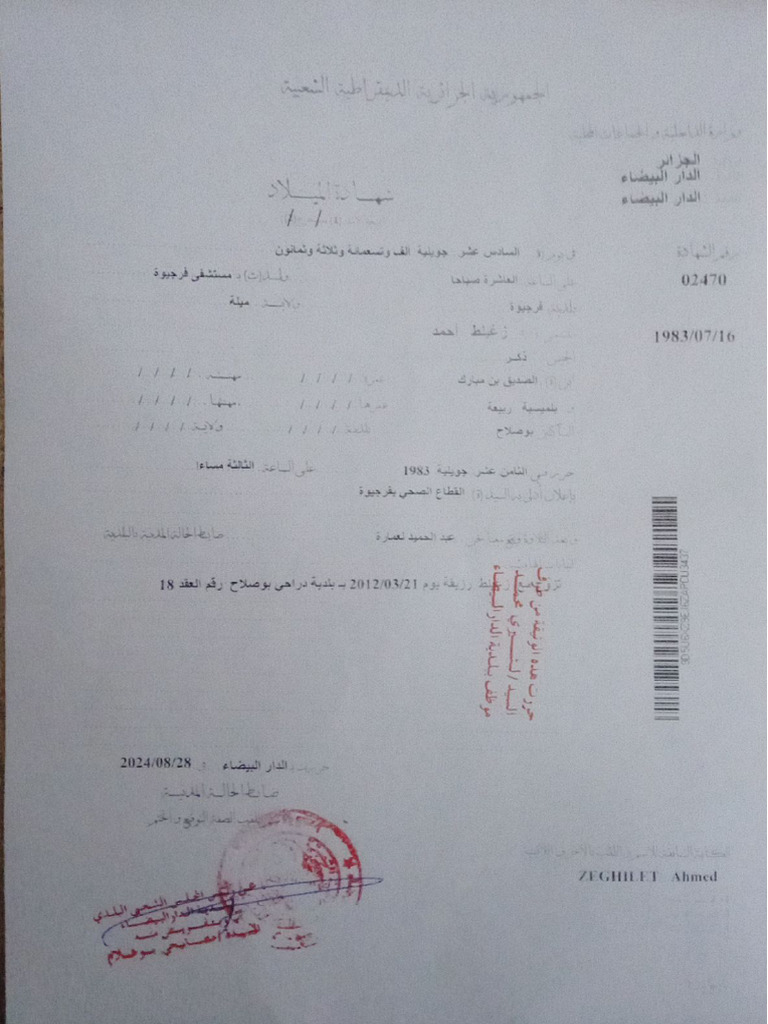 numérisé_20240902-2106 | PDF