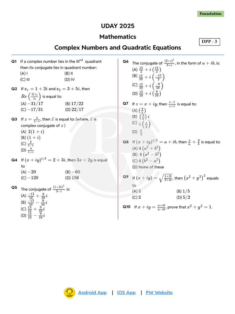 Complex Numbers and Quadratic Equations - DPP 03 - Uday 2025 | PDF | Mathematical Objects