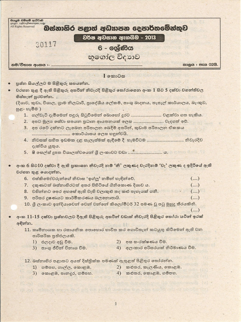 SG6_Geo_PP_T3_2013_Western Province (1) | PDF