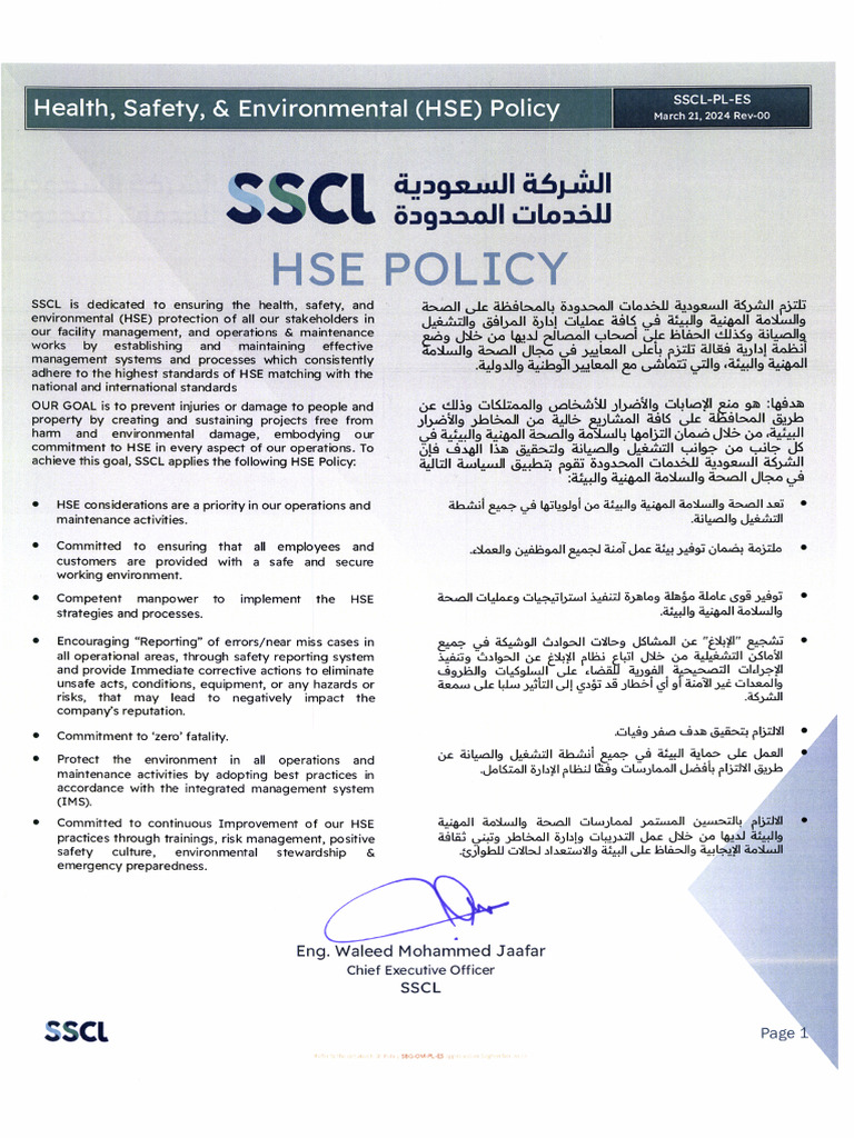 SSCL - HSE Policy - Signed | PDF