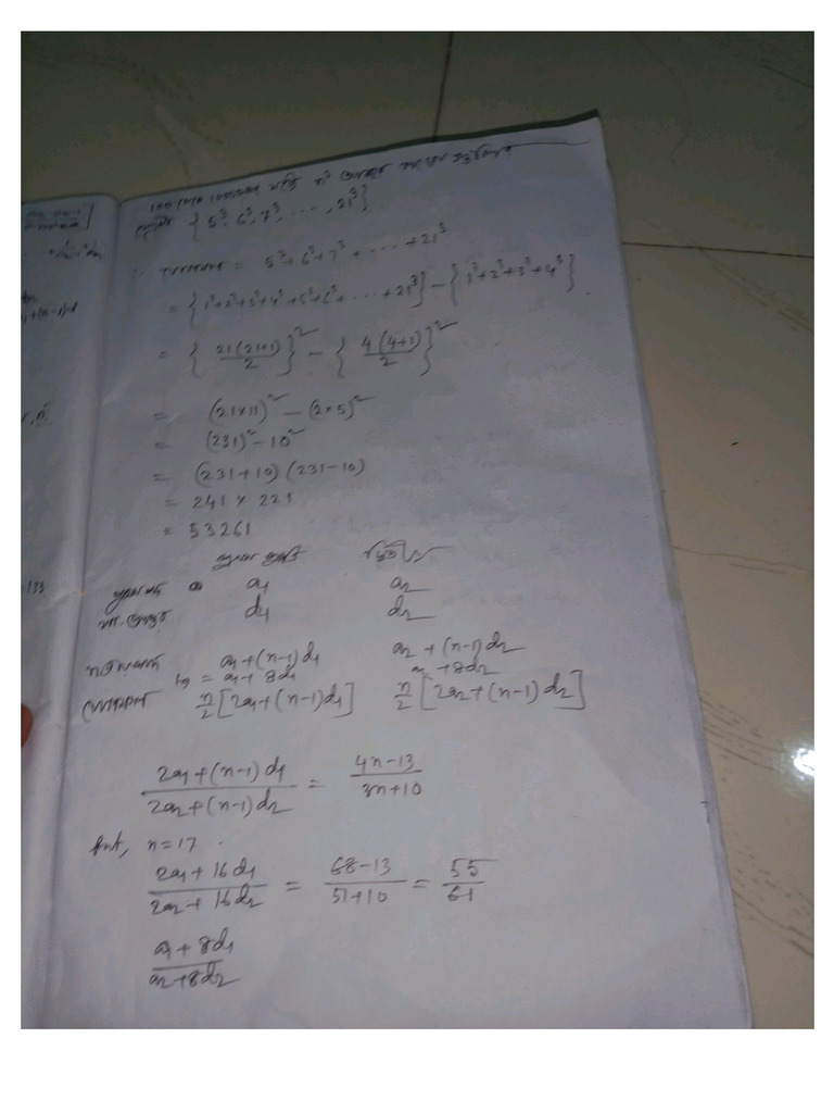 Class 11 | PDF