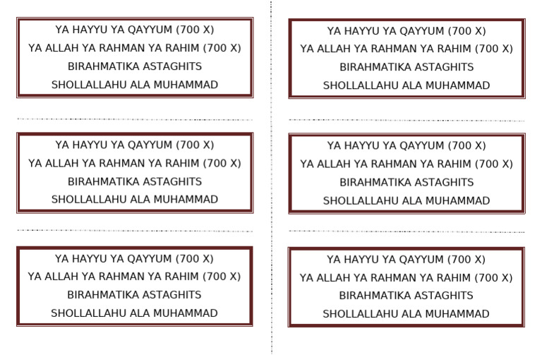 Ya Qaayu Qayum | PDF