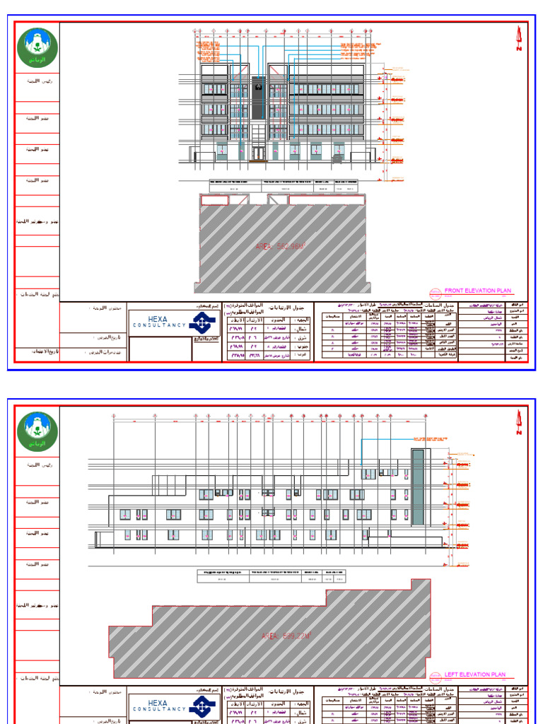 A-2000 ELEVATION | PDF | Queensland Heritage Register | Culture Of Queensland