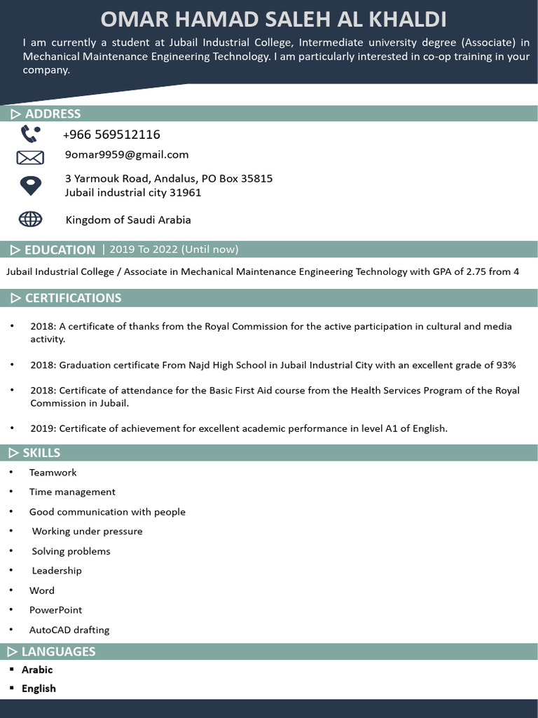 Co-op Internship Application: Omar Al Khaldi | PDF