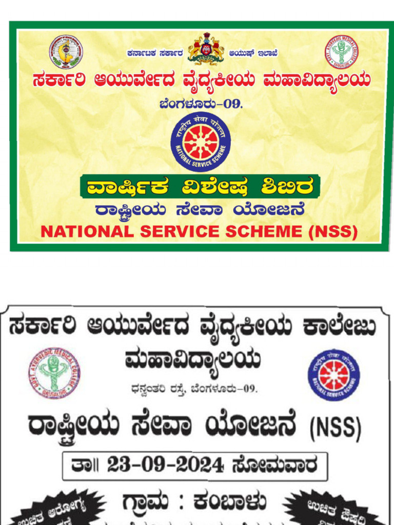 NSS Team 6 report | PDF