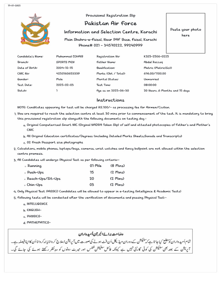 K325 2506 0225 | PDF