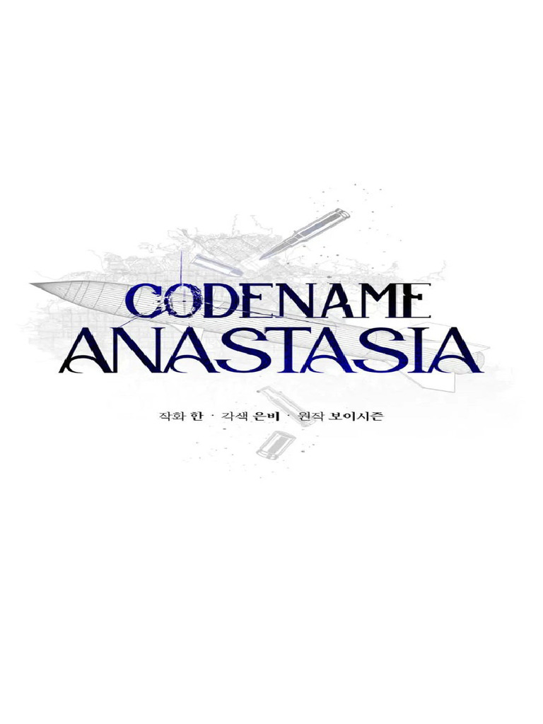 Codename Anastasia | PDF