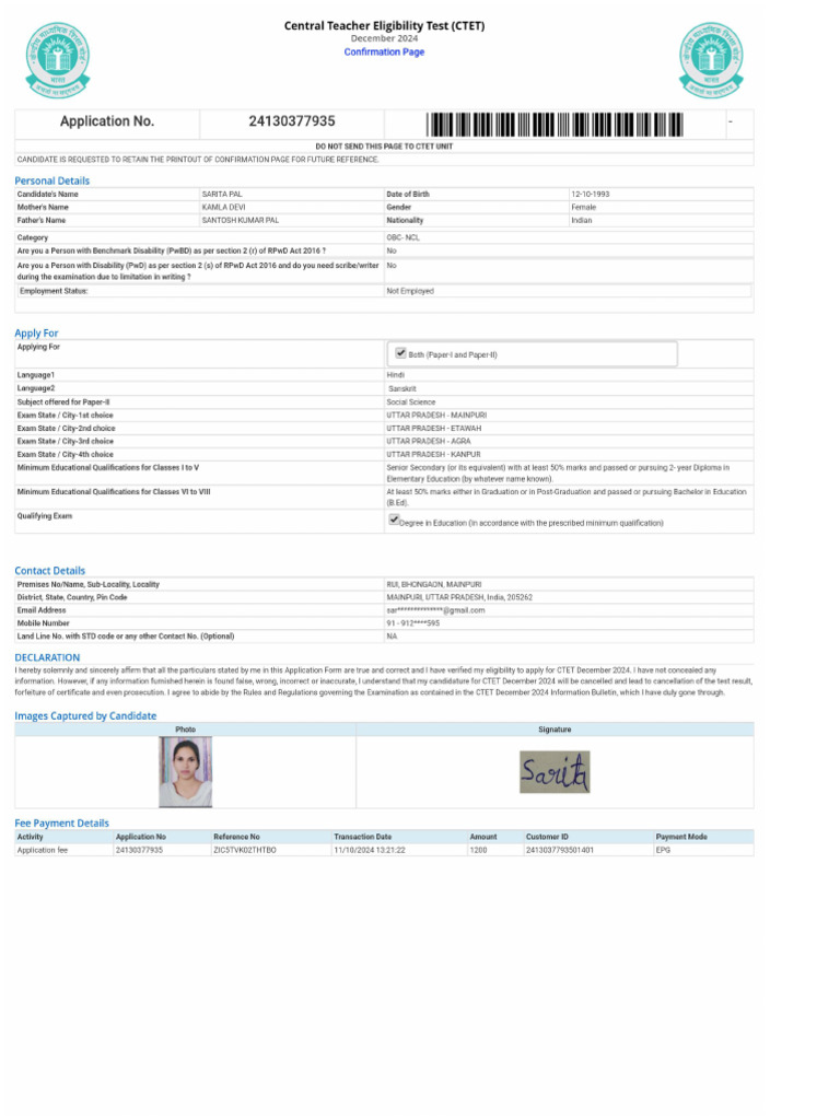 Sarita Ctet Form | PDF