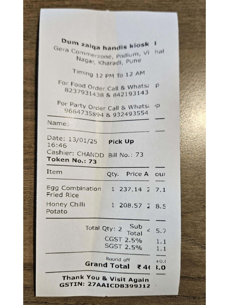 Lunch Invoice 1 | PDF