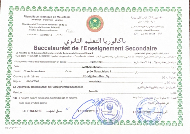 Diplôme Bac | PDF