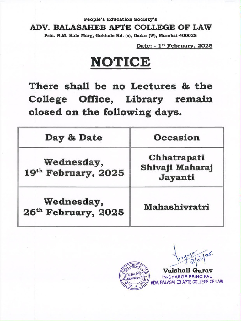 Notice of Holiday For The Month of February, 2025 | PDF