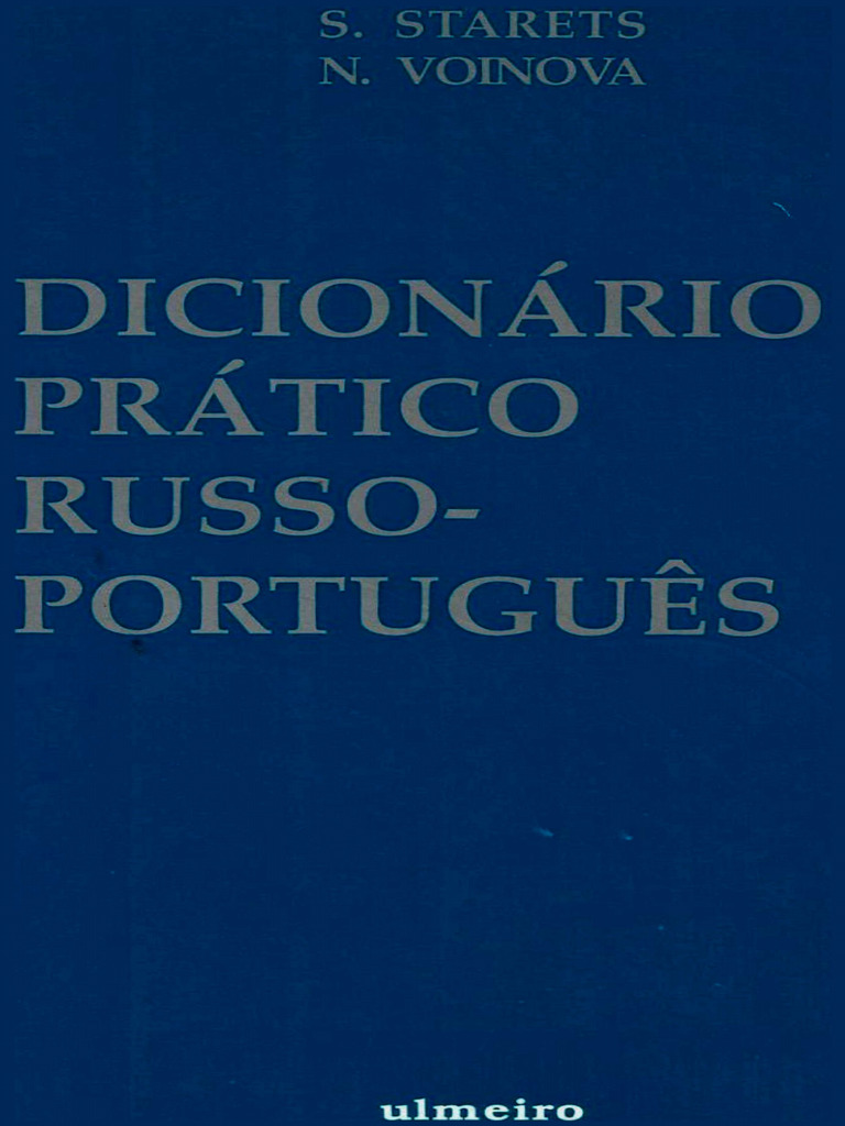 Dicionario Russo Portugues | PDF
