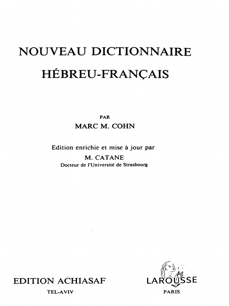 Cohn 2001 | PDF