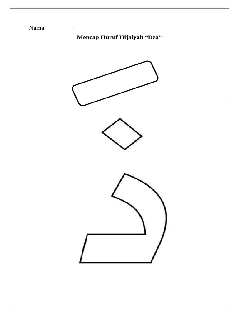 Mencap Huruf Hijaiyah Dza | PDF