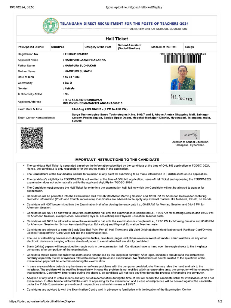 Hallticket 2024 DSC | PDF