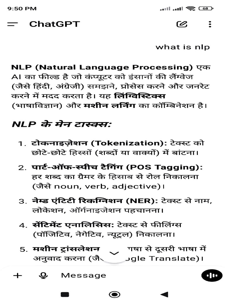 NLP Basics for Beginners | PDF