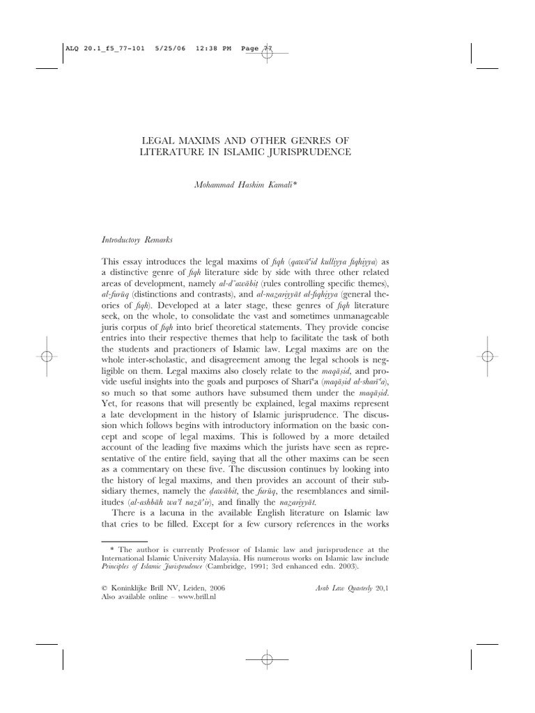 Islamic Legal Maxims in Jurisprudence | PDF | Sharia | Islamic ...