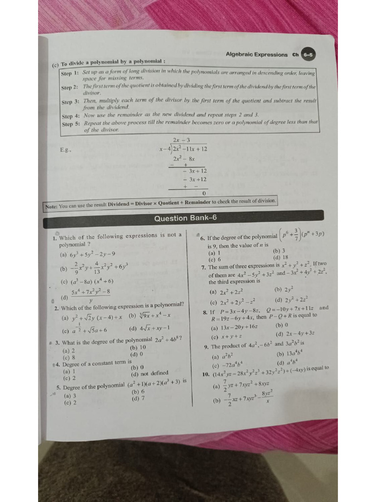 iit found 7aq algebraic identities | PDF