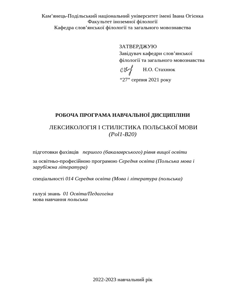 Leks I Styl Pol1 b20 | PDF