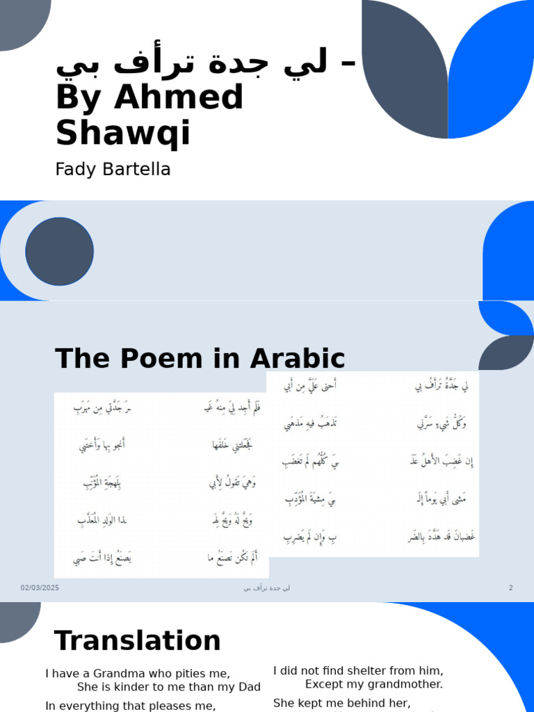 "Grandmother's Love: A Poem Analysis" | PDF | Poetry | Writing