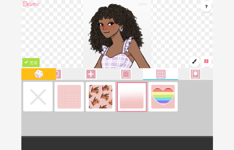 Poicon Maker Picrew | PDF