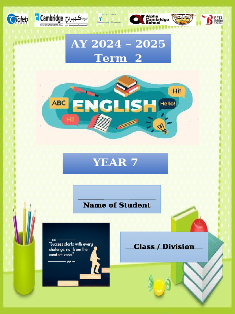 Year 7 Reading Comprehension Guide | PDF | Qatar | Matter